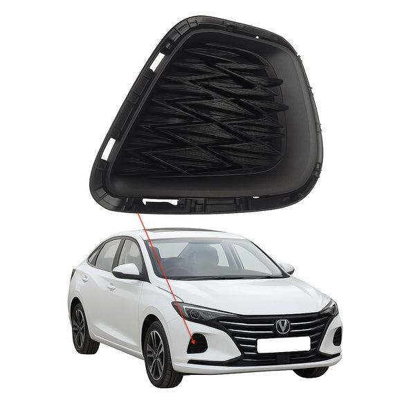 غطاء-فتحة-الضباب-الأمامية-يمين-شانجان-ايدو-بلس-right-front-fog-lamp ...